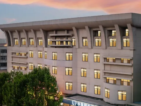Home Inn Up Huayi Select Hotel - Dongying