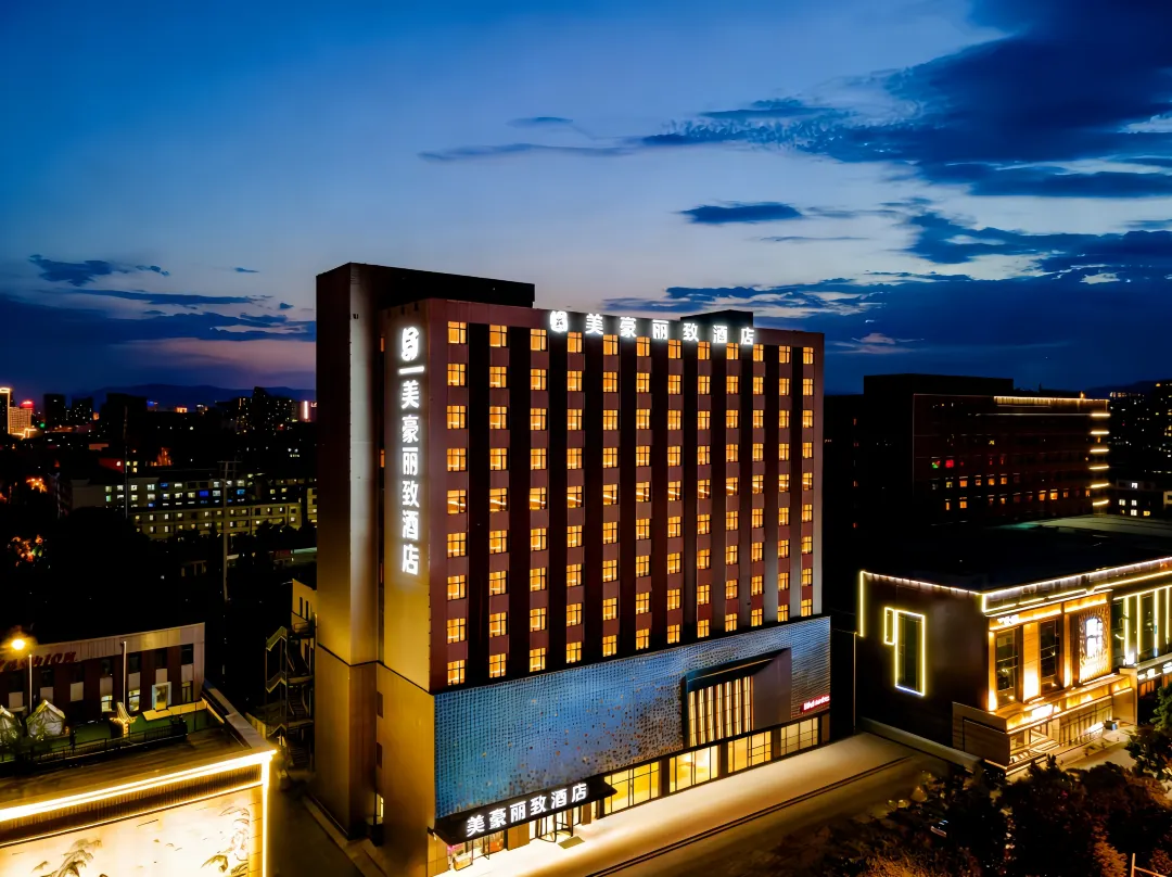 Mehood Ritz Hohhot Hotel - Hohhot
