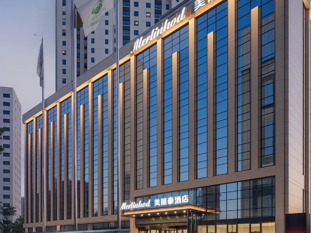 Meilihao Hotel - Datong