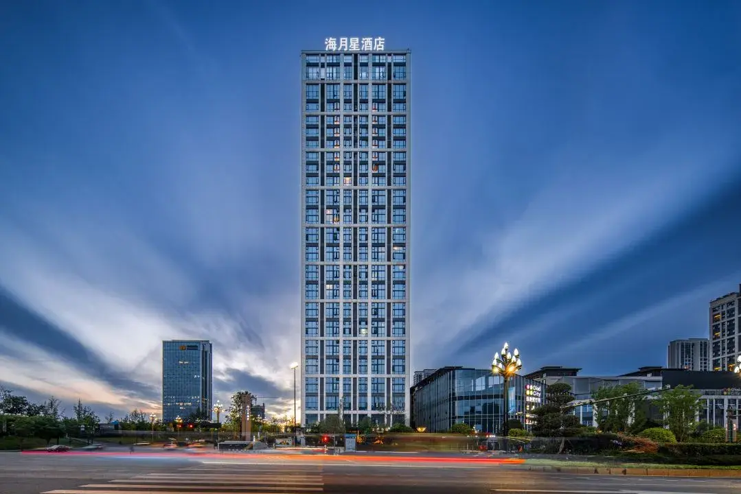 Haiyuexing Hotel - Yibin