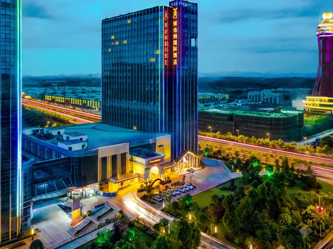 Vienna International Hotel - Hengyang