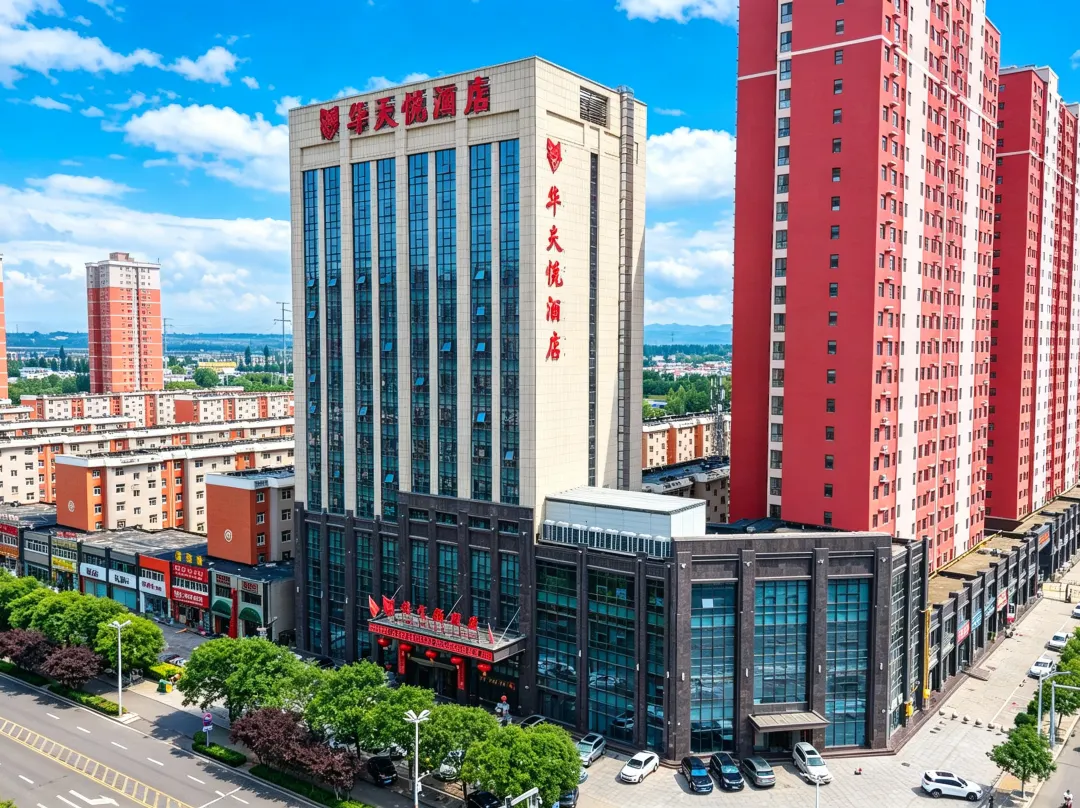 Waffle Hotel Zhangzhou - Xinzhou