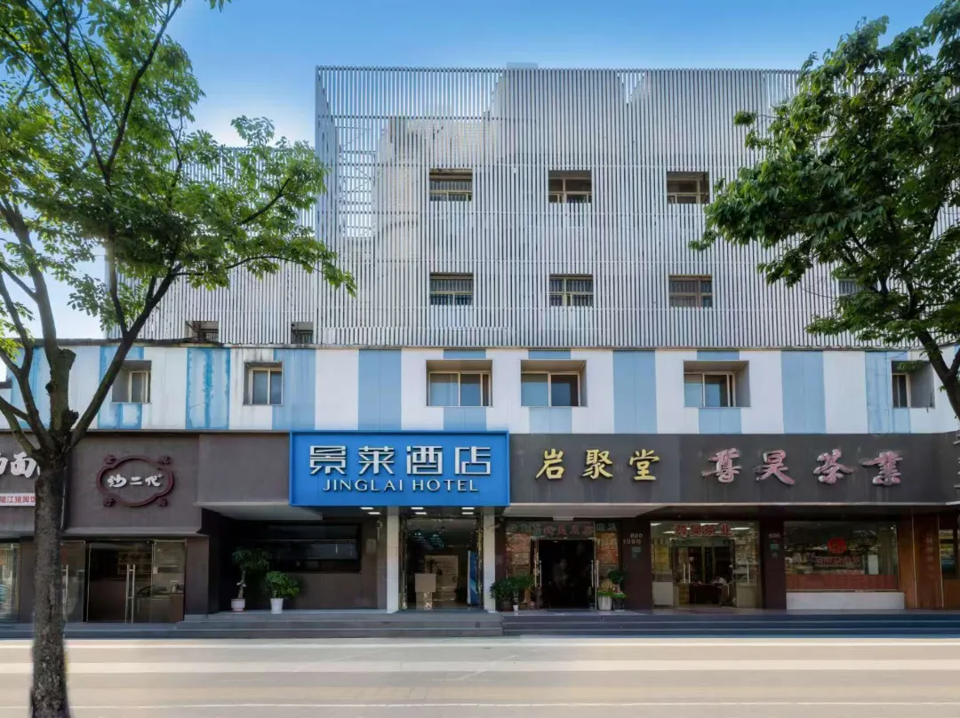 Jinglai Hotel - Shanghai