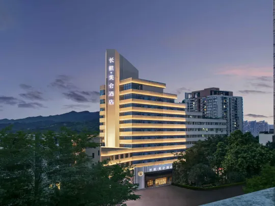 Madison Hotel Chongqing Jiefangbei Area Hong Ya Dong Changhang - Chongqing