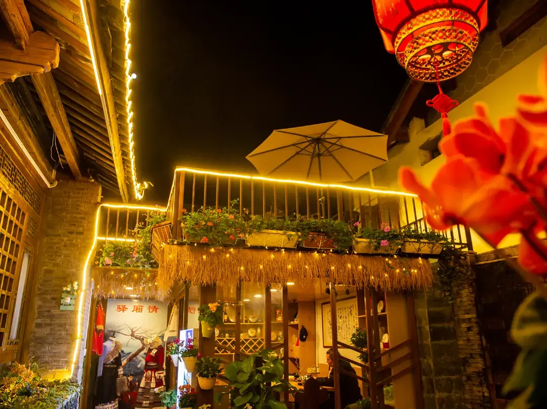 Yixiangqing Inn - Lijiang