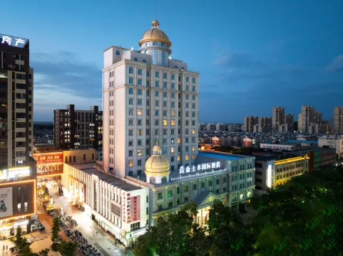 Jintumu International Hotel - Zhongwei