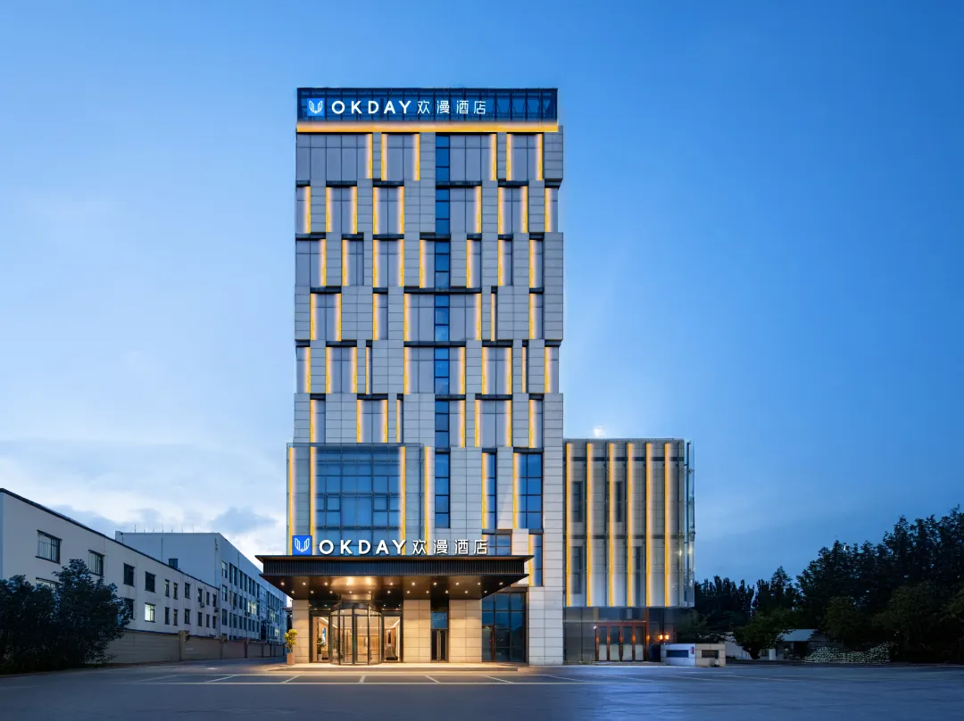 Okday Hotel - Qingdao