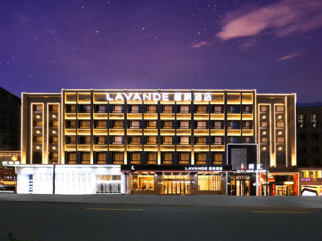 Lavande Hotel - Liaoyuan