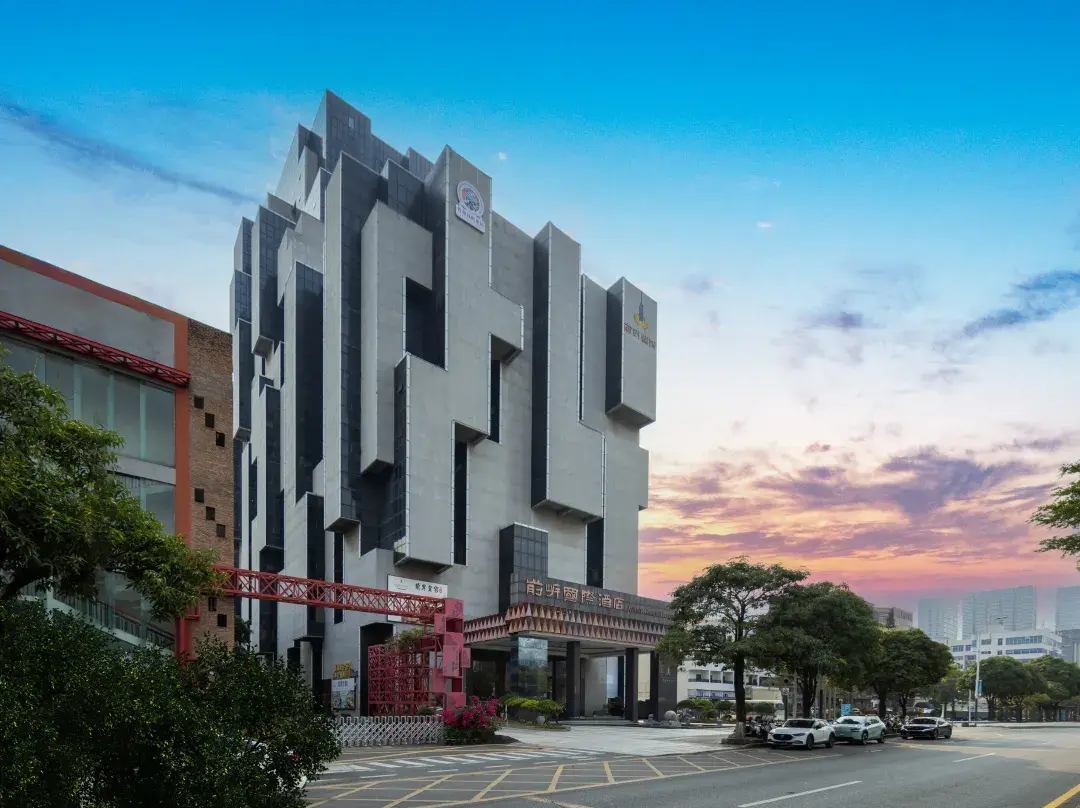 Shenzhen Qian'an International Hotel - Shenzhen