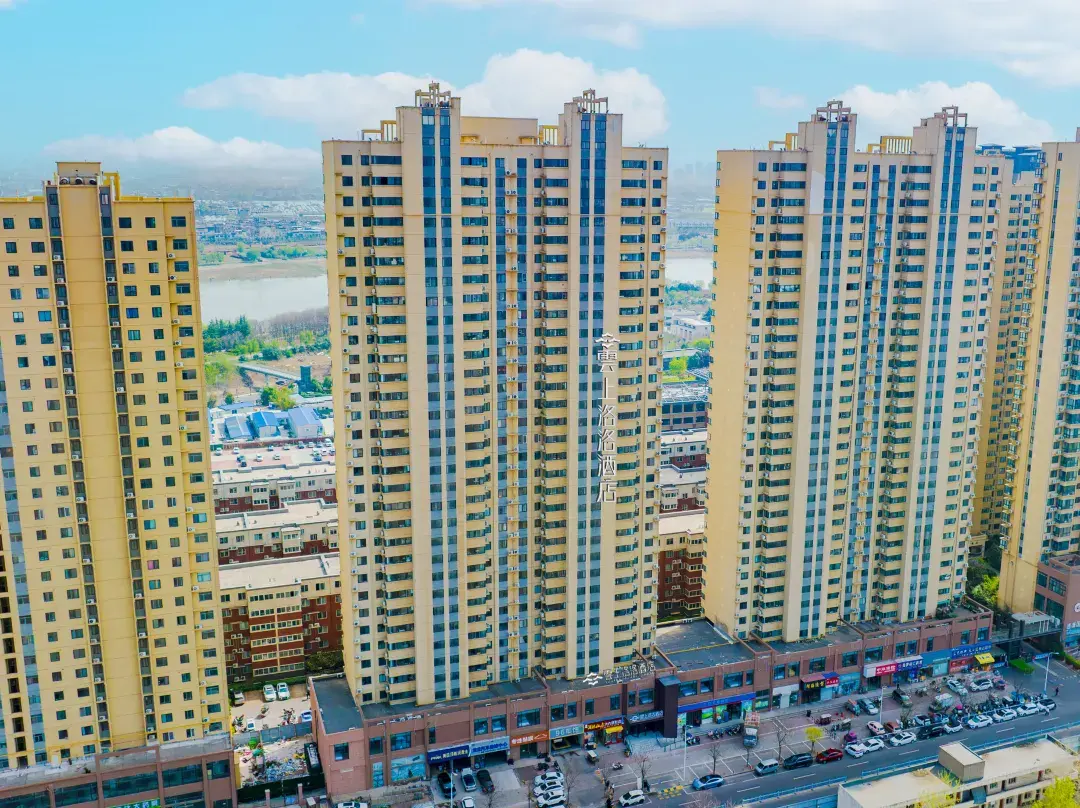 Ysllhotel - Luoyang