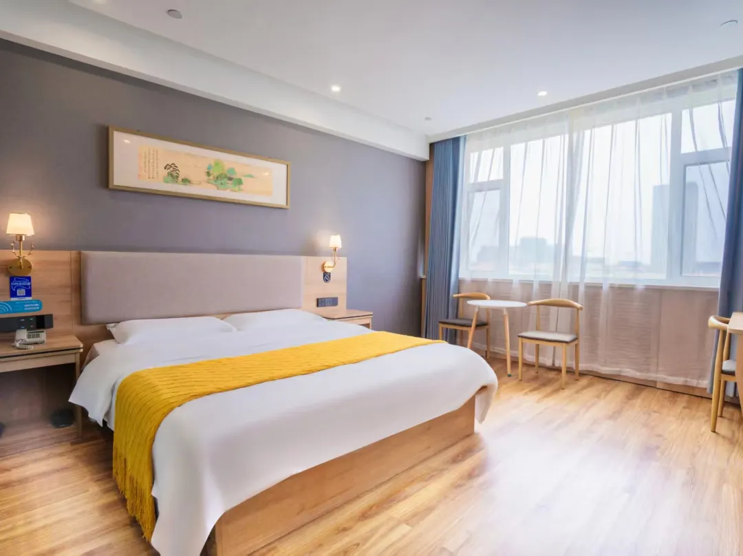 Urban 118 Chain Hotel - Liaocheng