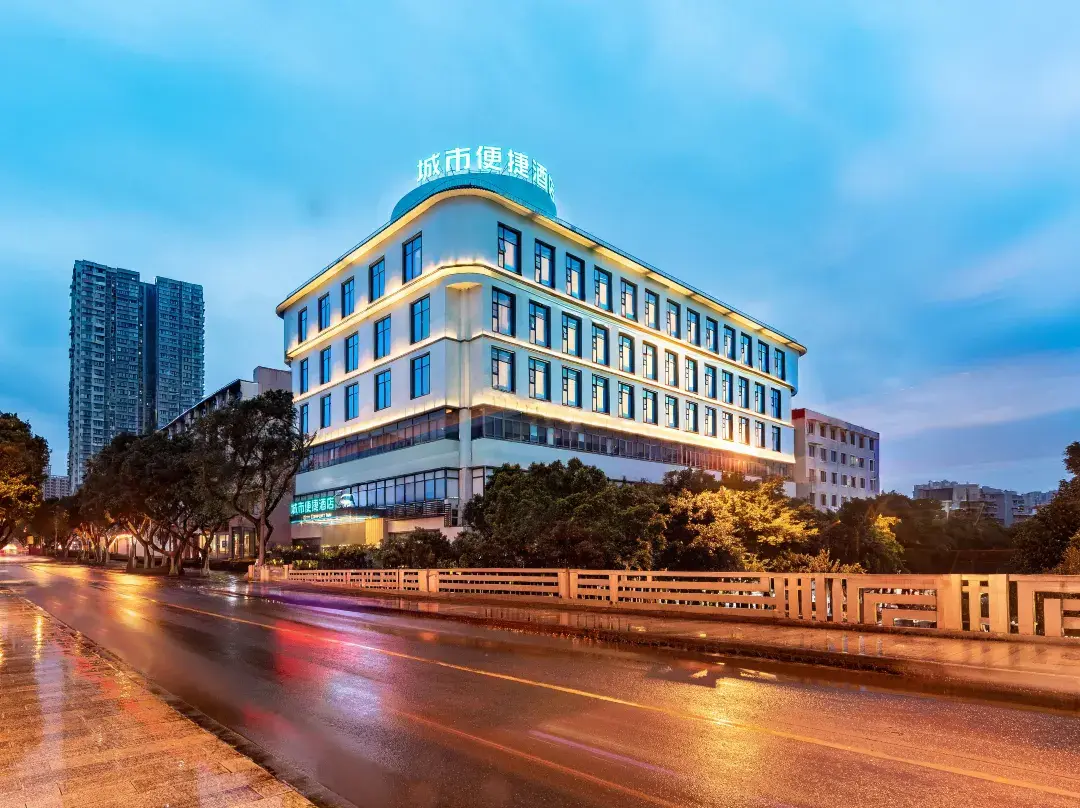 City Comfort Inn Hotel - Leshan