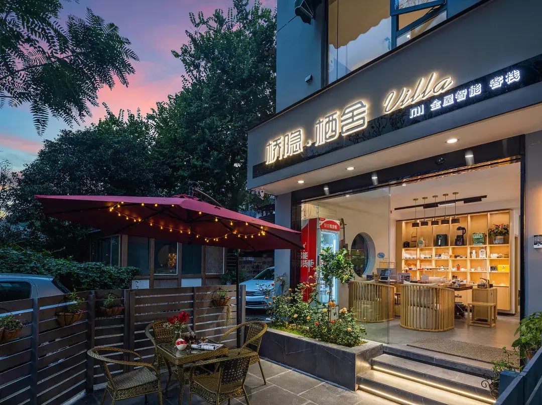 Qiaoyin. Qishe - Guilin