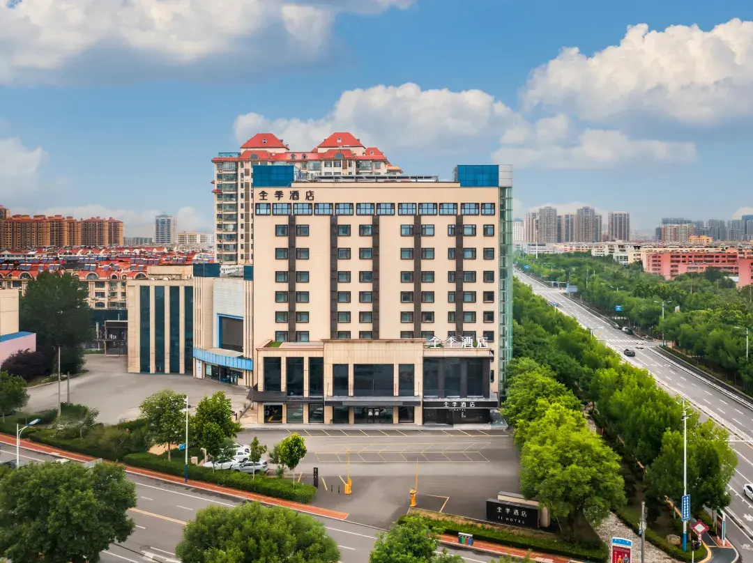 Ji Hotel -