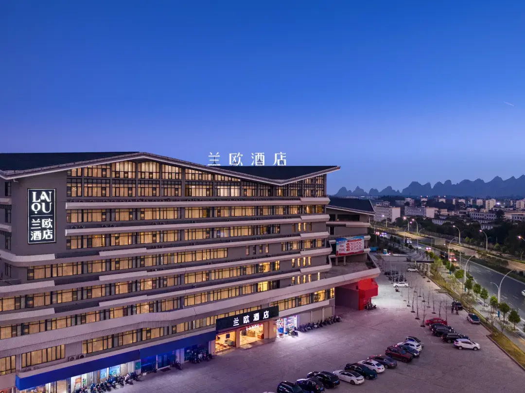 Lanou Hotel - Guilin