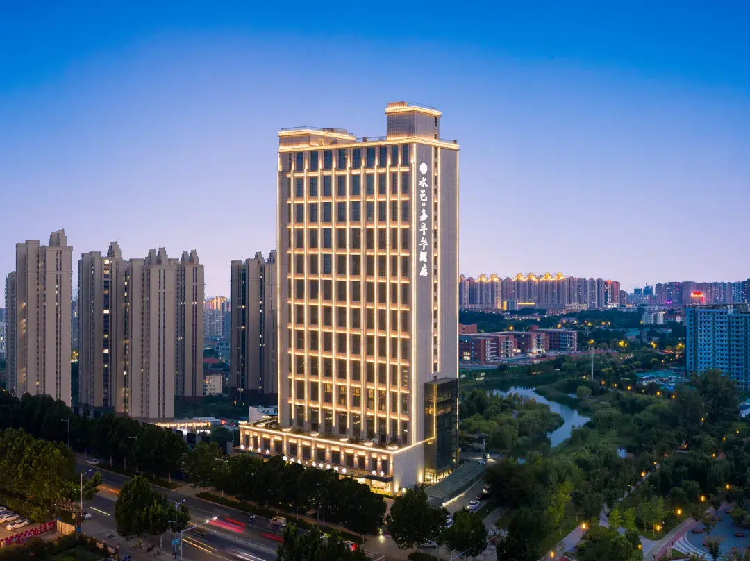 Shuiyi Carnival Hotel - Heze
