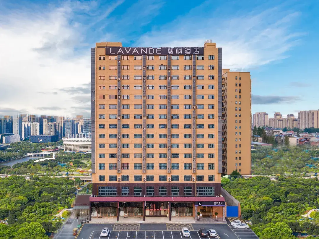 Lavande Hotel - Suizhou