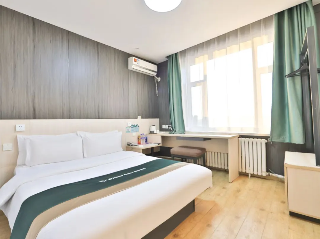 Wenna Hotel - Changchun