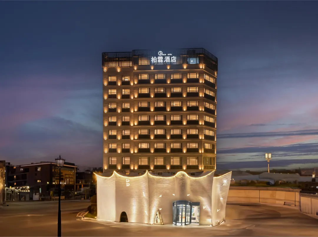Bolin Hotel - Liuzhou