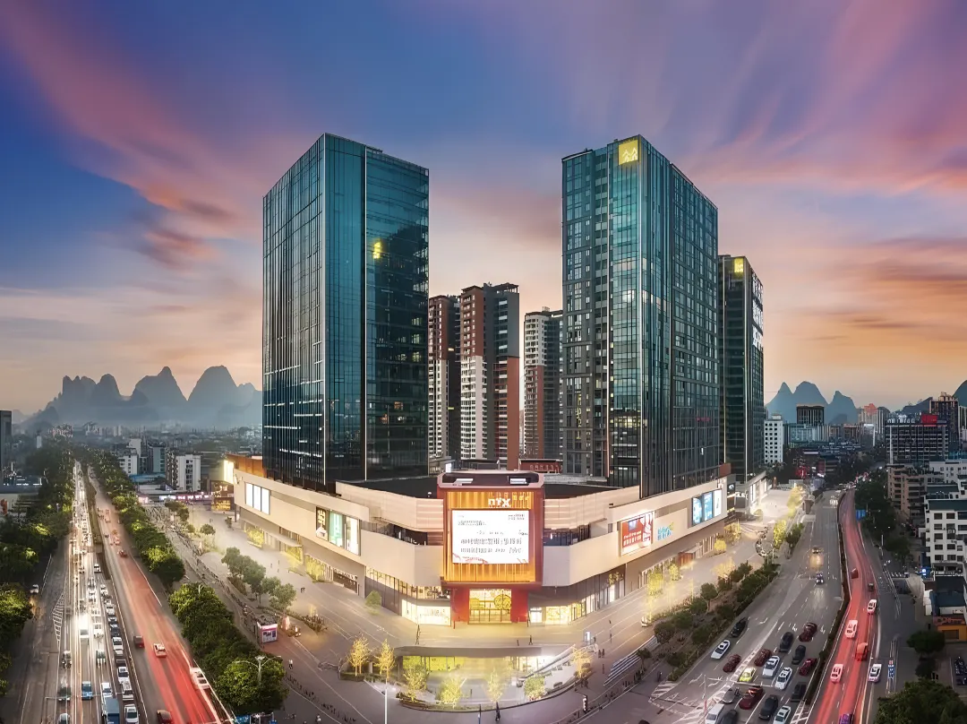 Gathering Hotel - 桂林市