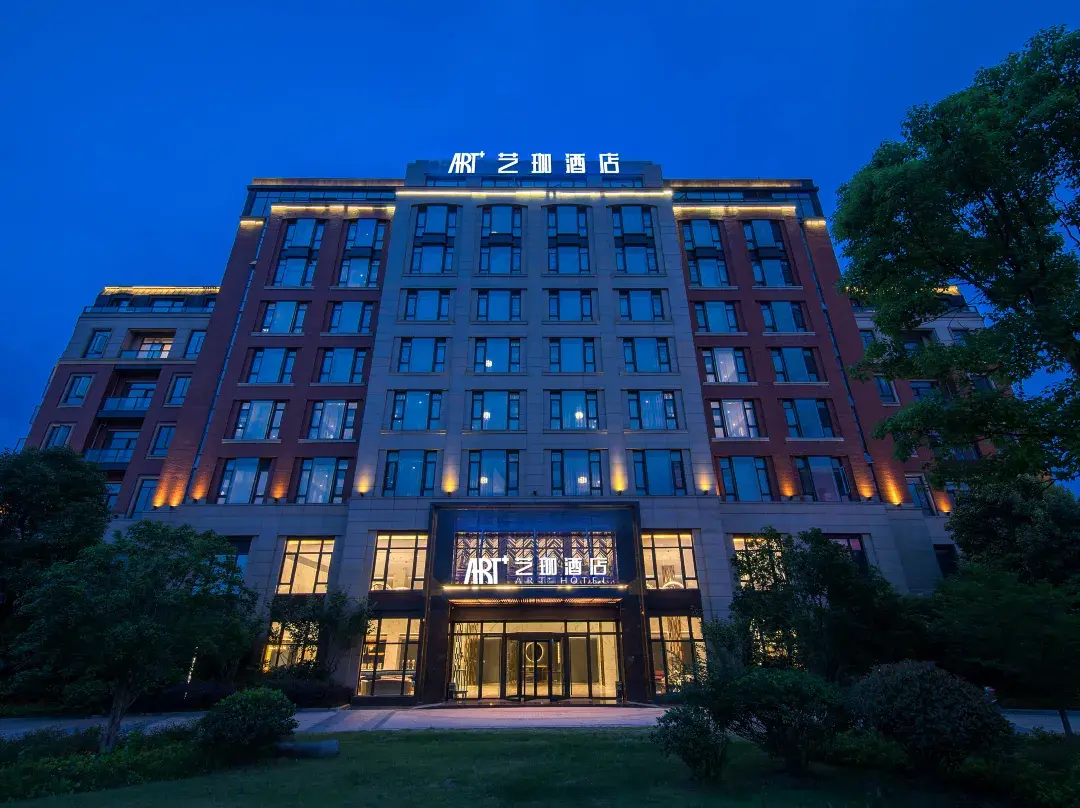 Art Plus Hotel West Lake Hangzhou - Hangzhou