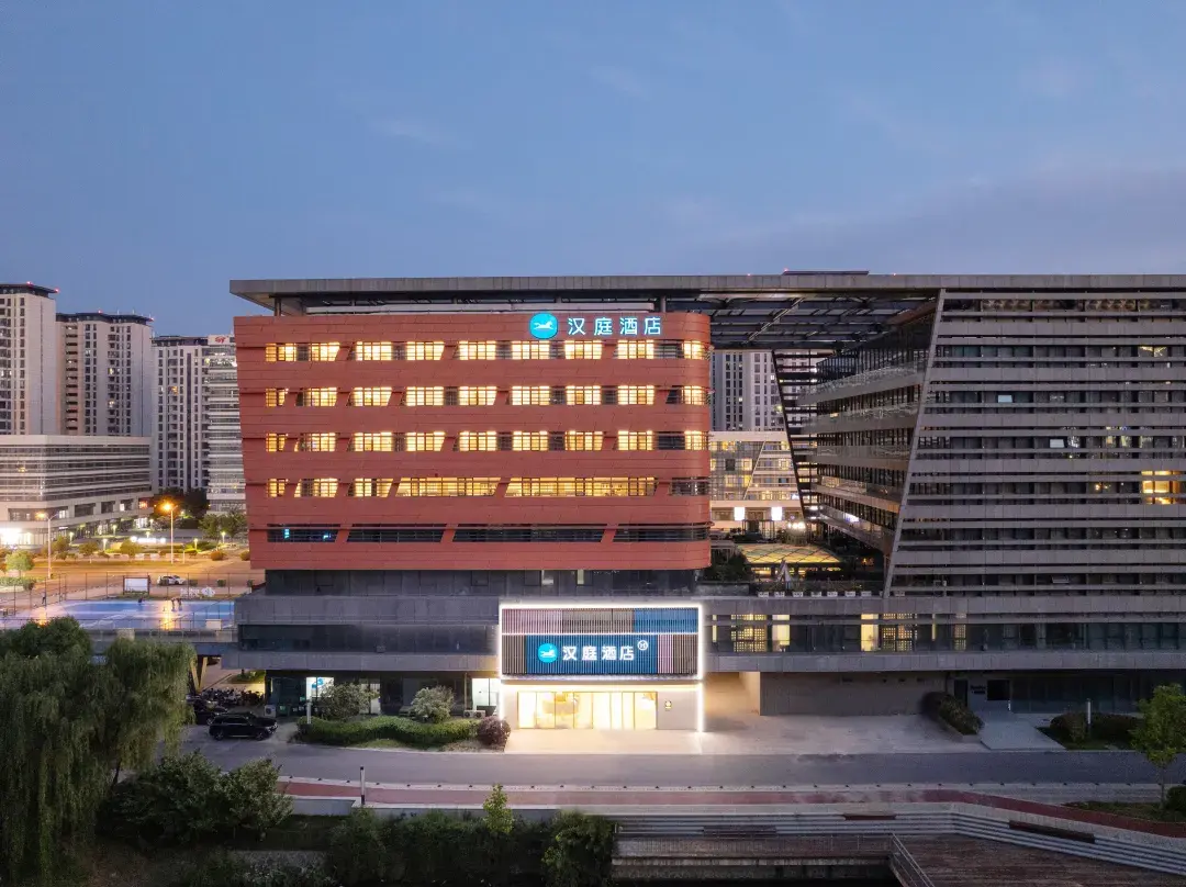 Hanting Hotel - Yangzhou