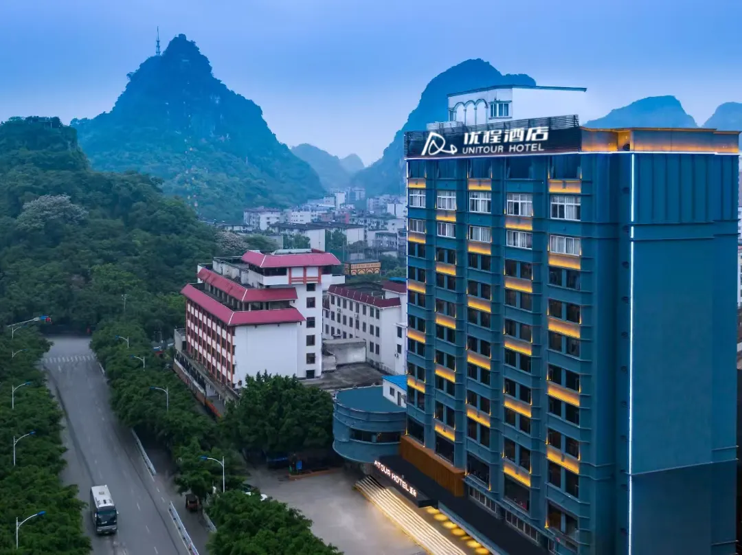 Unitour Hotel - Liuzhou