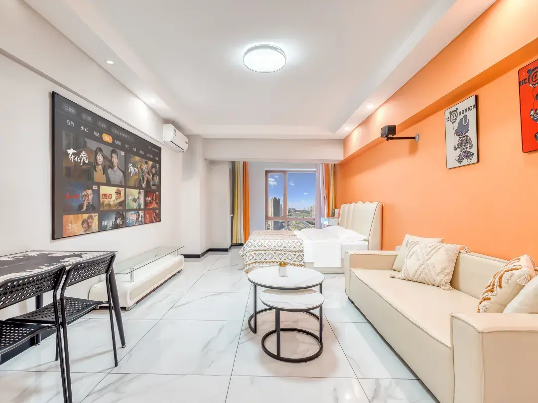Moqi Apartment - Harbin