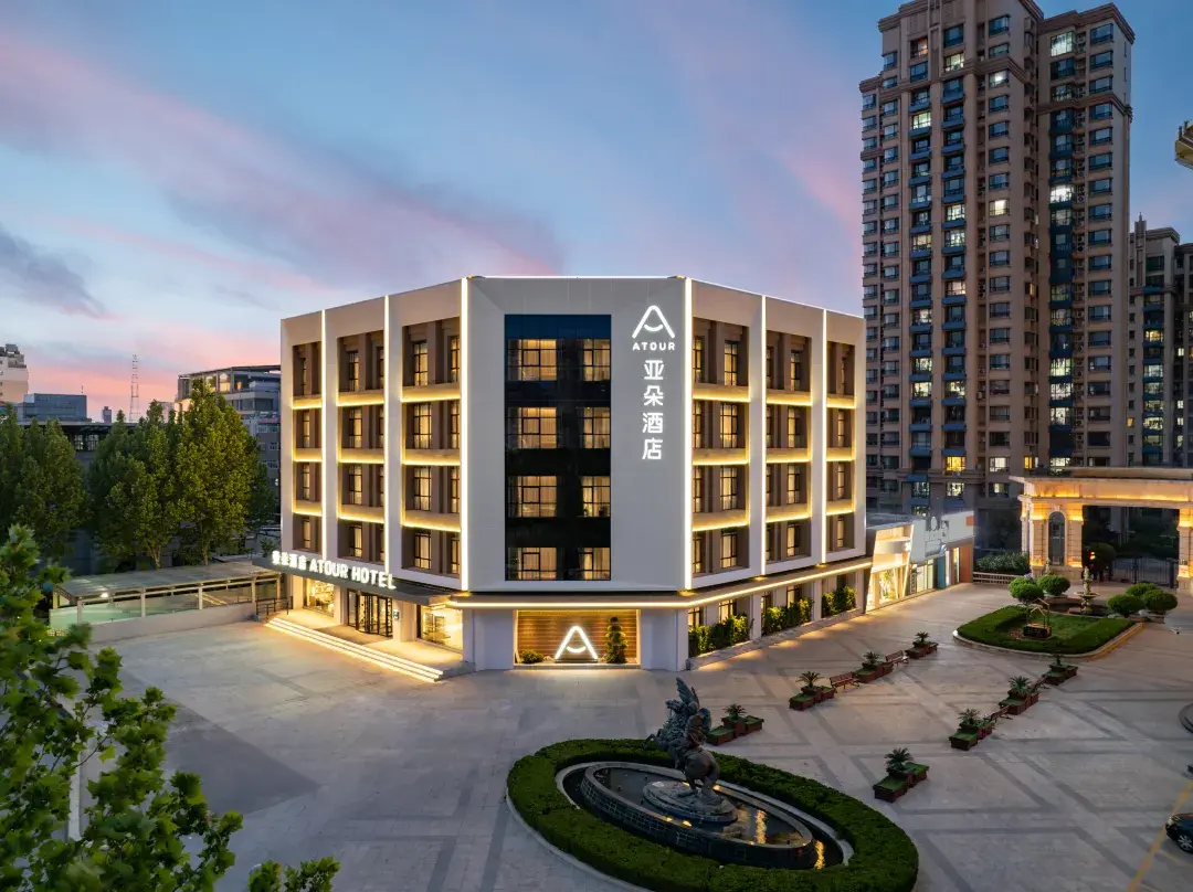 Atour Hotel Dezhou Central Plaza Dongfeng Middle Road - Dezhou