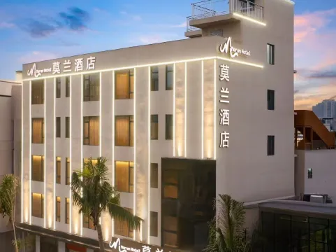 Moran Hotel - Haikou