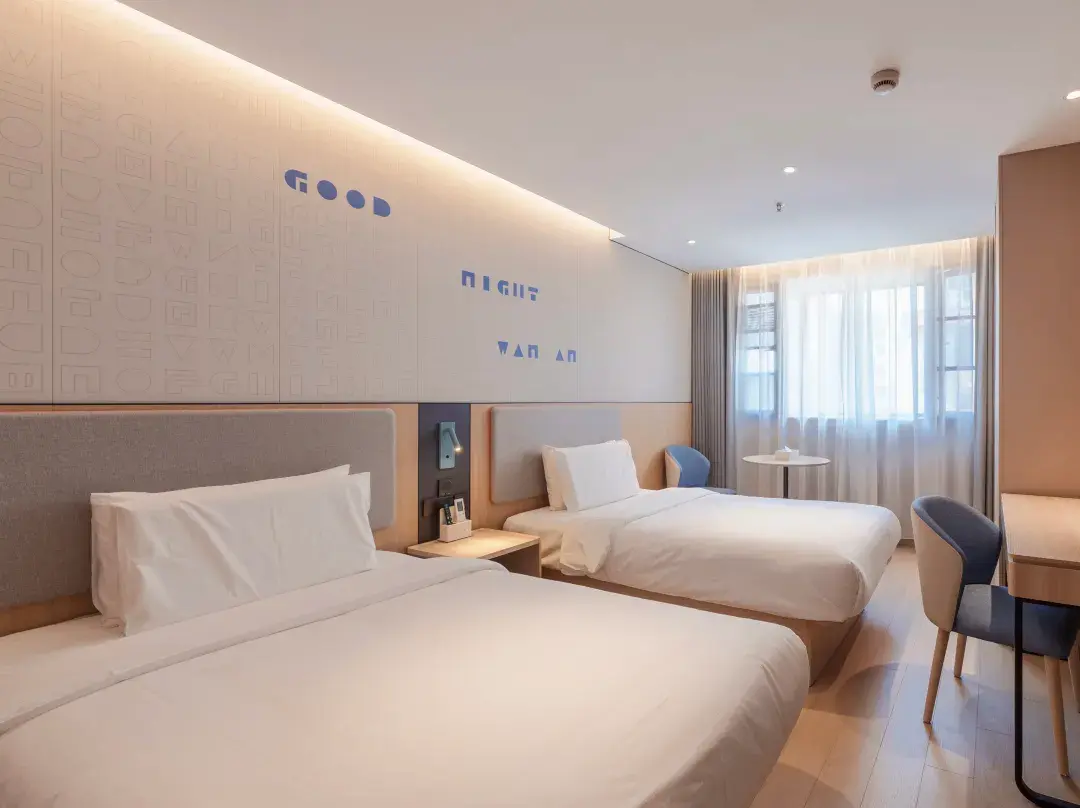 Motel 168 Nanjing Xinjiekou Mingwalang Branch - Nanjing