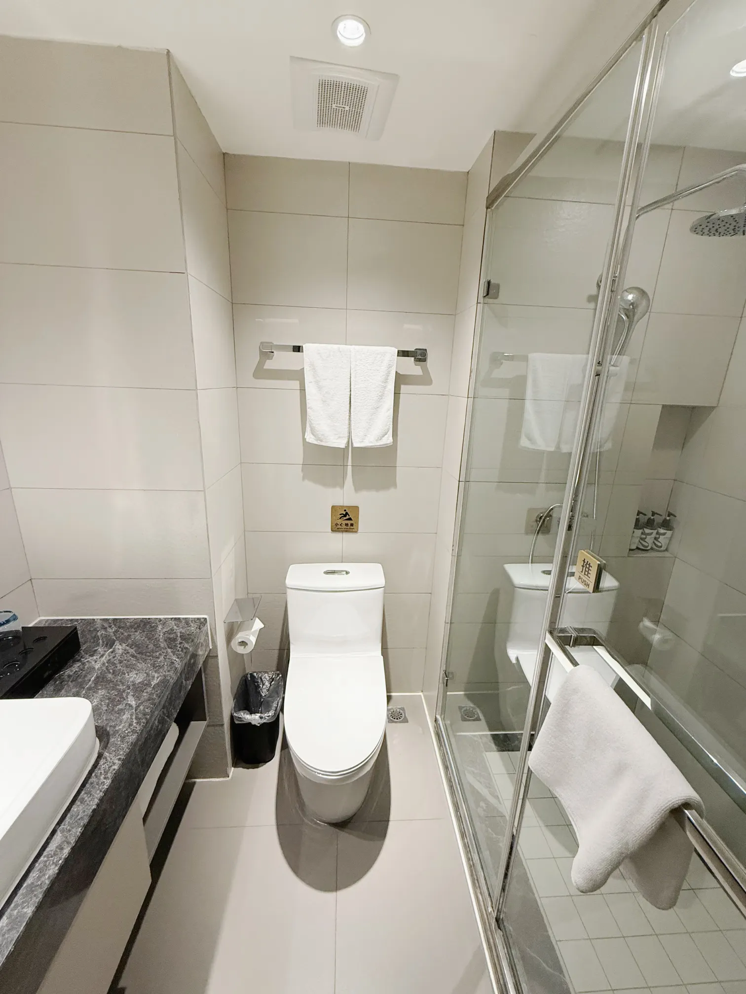 Homeinn Selected Hotel (Chengdu Kuanzhai Alley Fuqin Subway Station ...