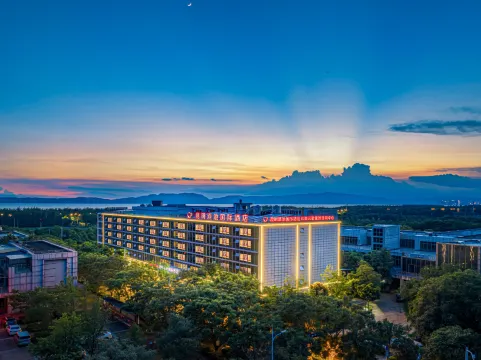 Kunming Dianchi International Hotel - Kunming