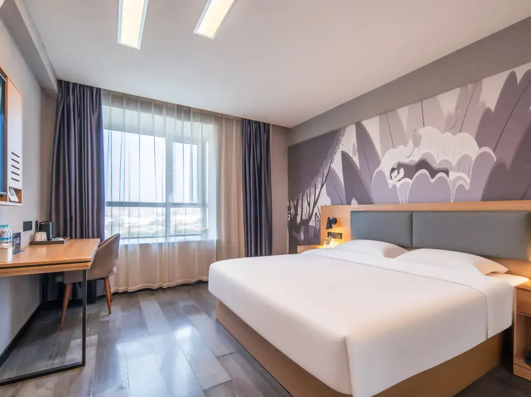 Shankee Hotel - Zibo