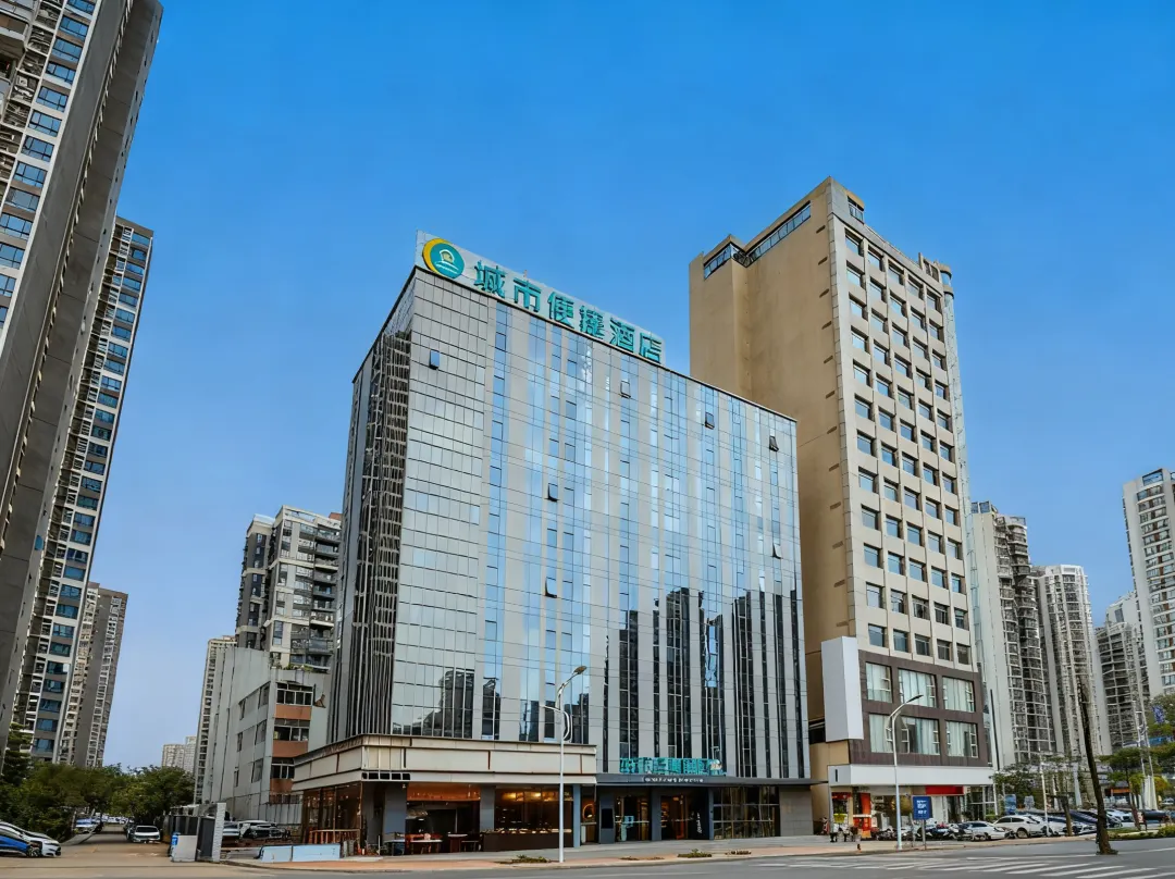 City Comfort Inn - Qingyuan