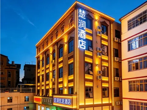 Kunming Churun Preferred Hotel - Kunming