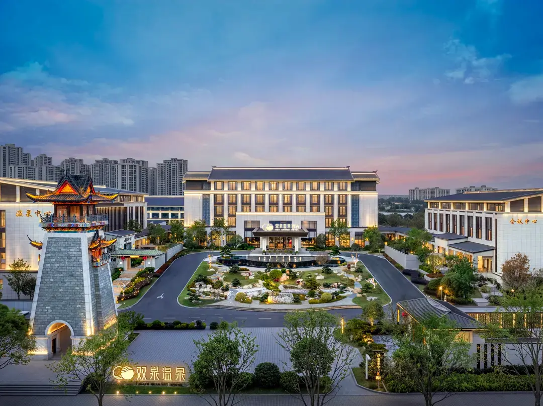 Jingmen Shuangquan Hot Spring Hotel - Jingmen