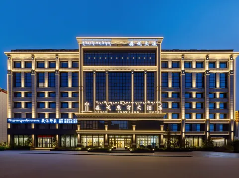 Senge Kangqiong Grand Hotel - Tibet