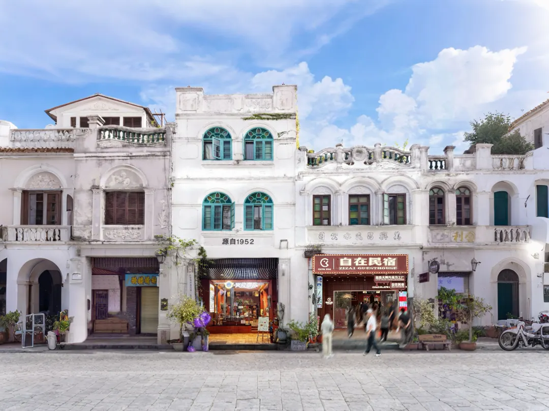 Haikou Old Arcade Street Serenity Guesthouse - Haikou