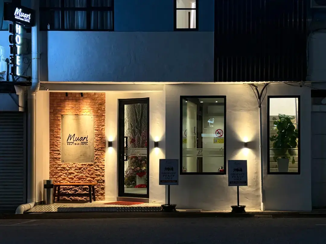 Muari Boutique Hotel - Muar