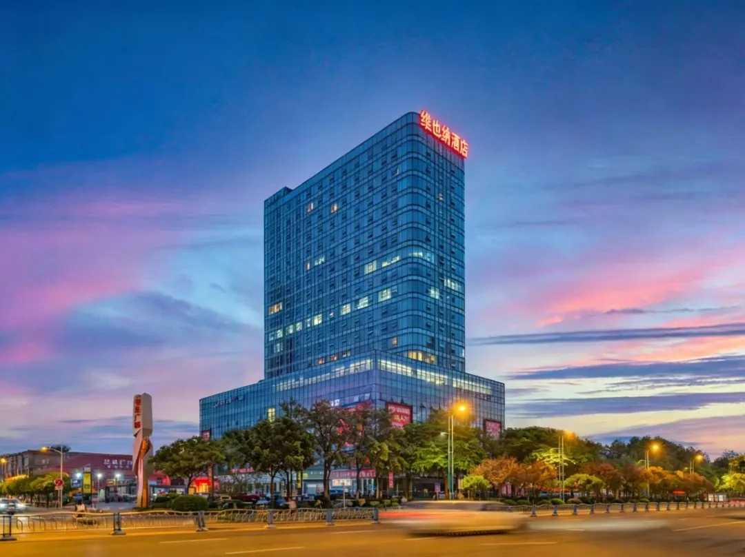 Vienna Hotel  Meishan East Station Wanda Plaza Branch - Meishan