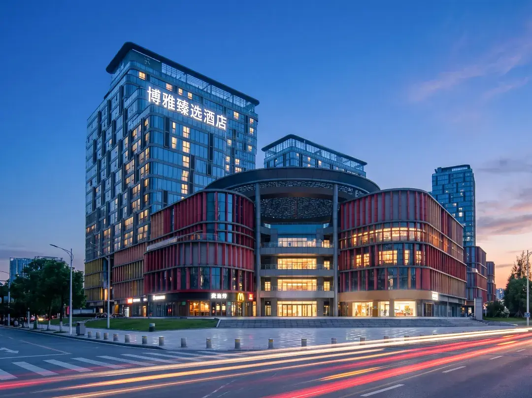 Hengyang Boya Premium Selected Hotel - Hengyang