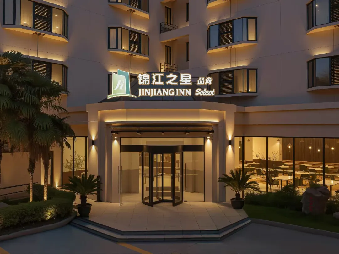 Jinjiang Inn Select - Yangzhou