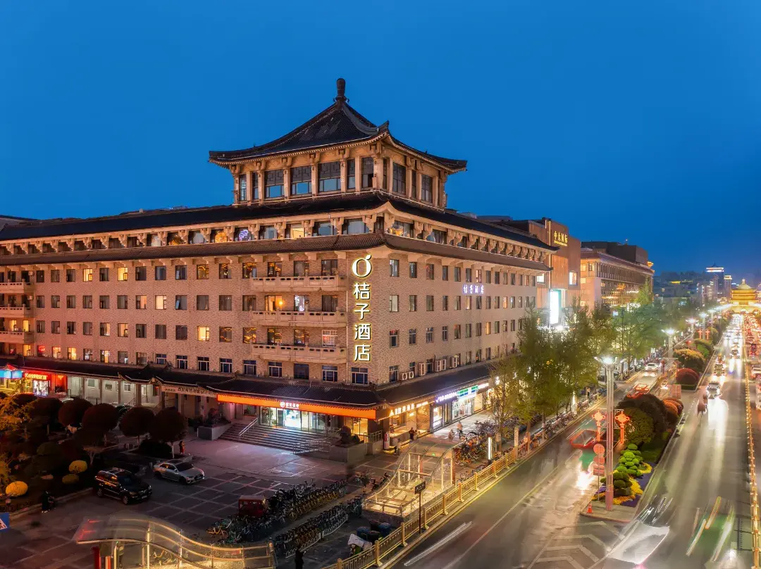 Orange Hotel - Xi'An