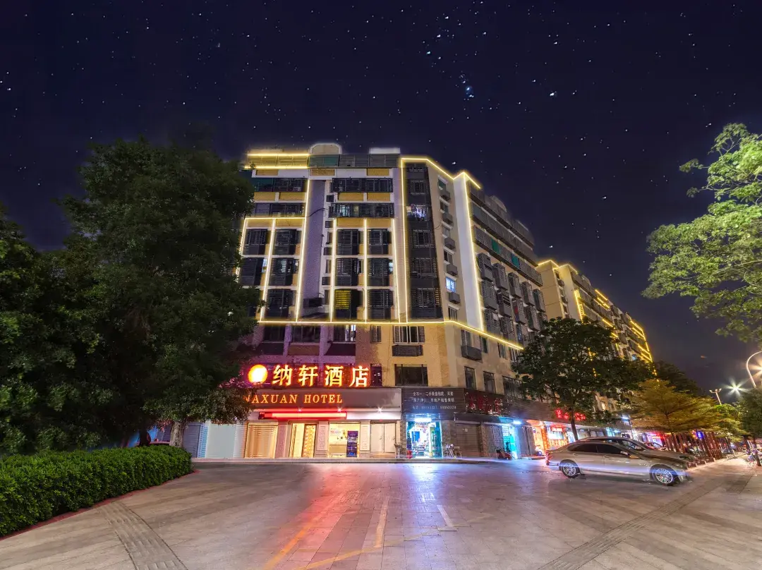 Naxuan Hotel - Kaohsiung City