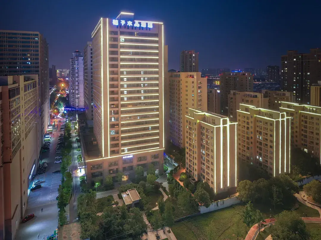 Crystal Orange Hotel Zhengzhou Cbd Exhibition Center Hotel - Zhengzhou