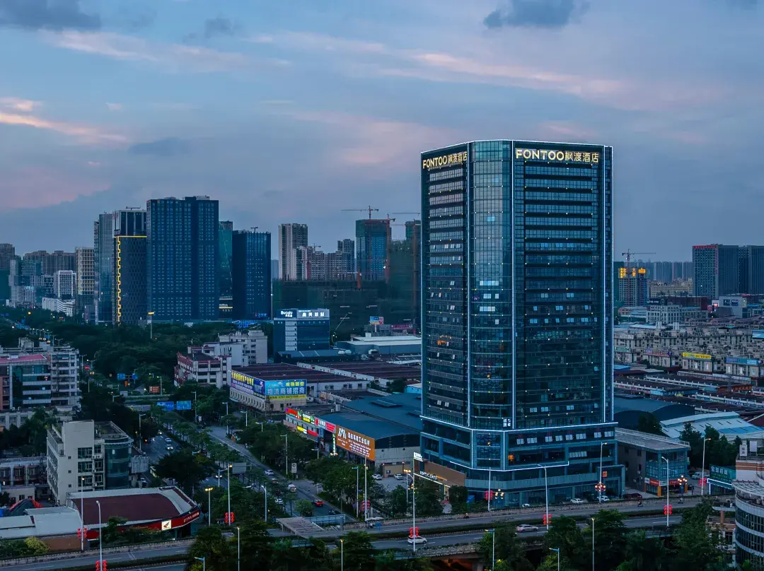Foshan Guangfo Smait City Fontoo Hotel - Foshan