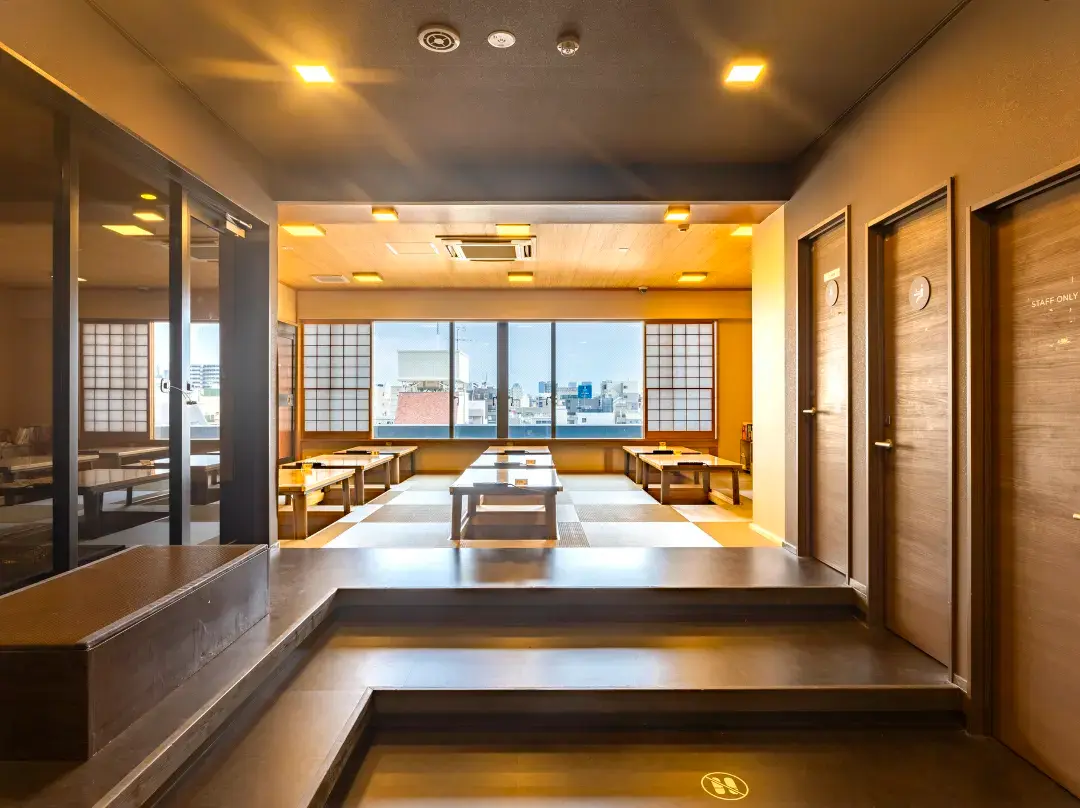 Cogo Ryogoku - Tokyo