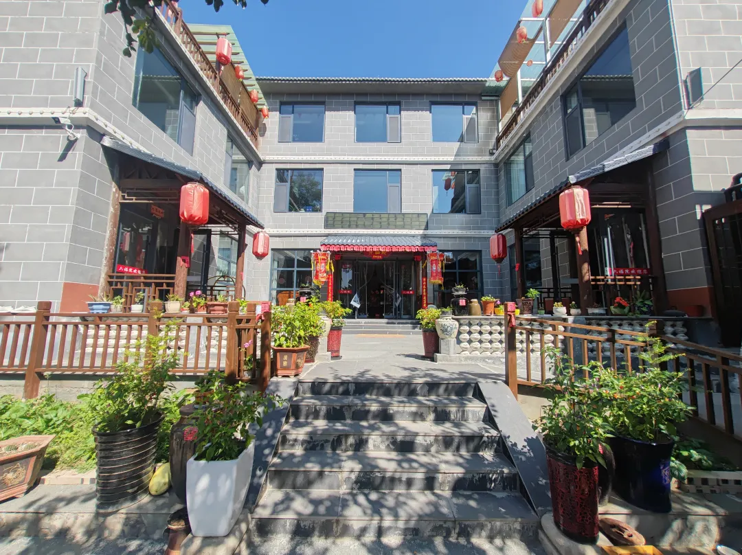 Gudao Inn - Changzhi