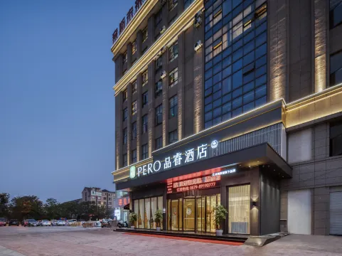 Pero Hotel - Jinhua